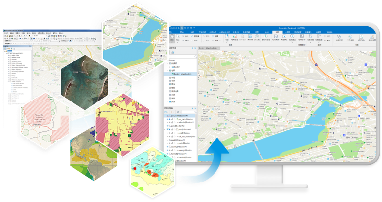 SuperMap iDesktopX 11i(2023) Introduction