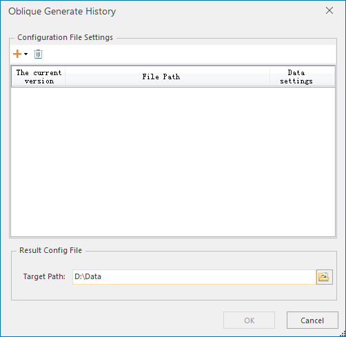 Generate History Record