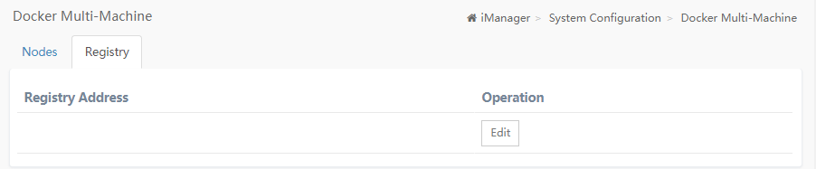 iManager For Bigdata Multi-machine Deployment Guide