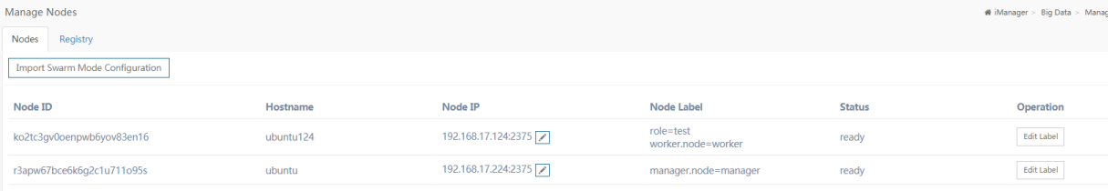 iManager For Bigdata Multi-machine Deployment Guide