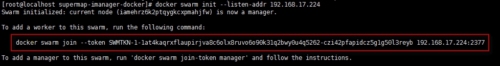 iManager For Bigdata Multi-machine Deployment Guide